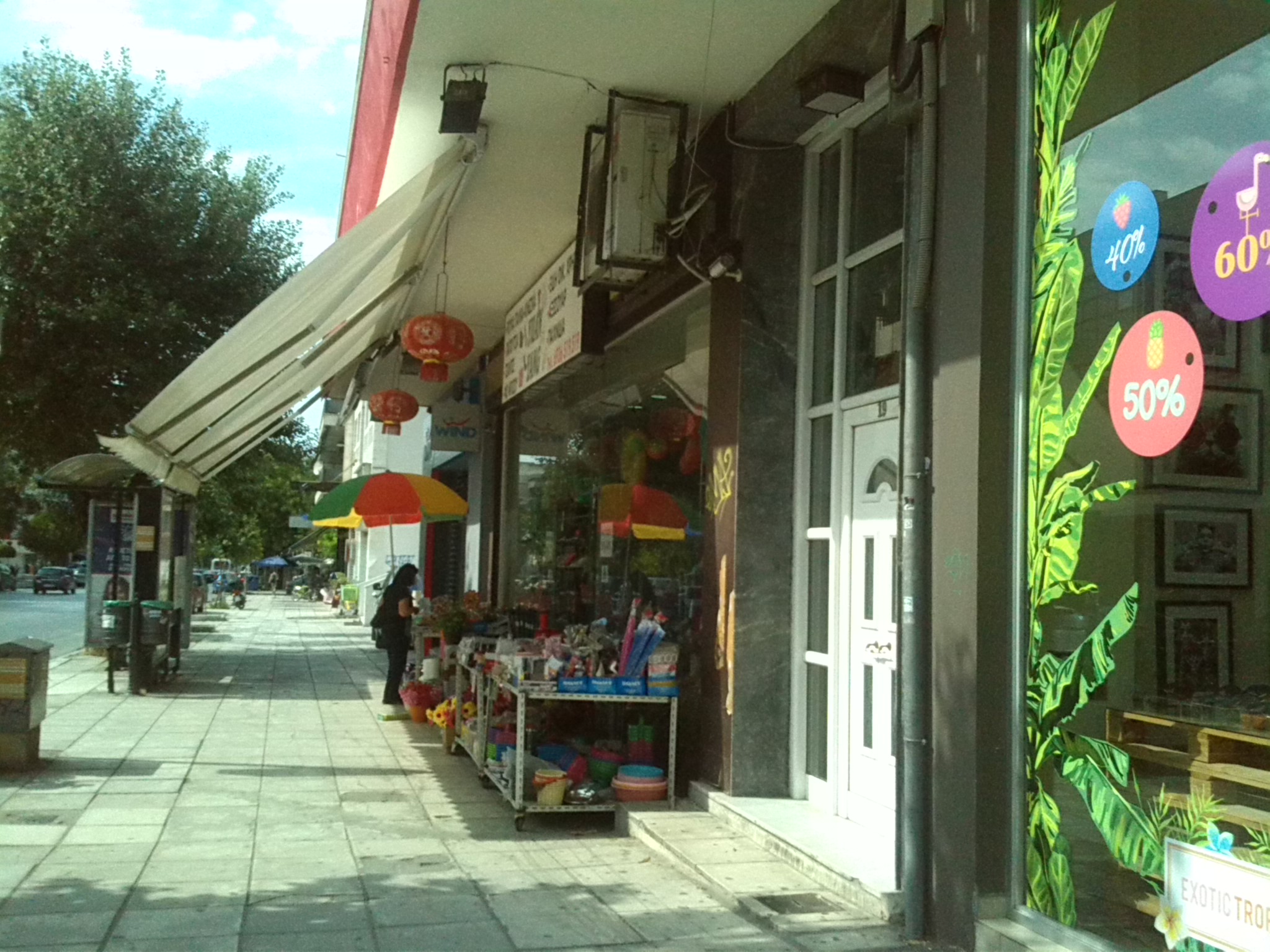 Θεσσαλονίκη: Μία νέα… Chinatown «χτίζεται» στα ανατολικά | Typosthes