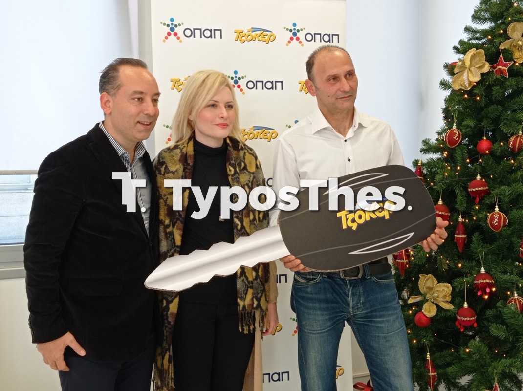 Θεσσαλονίκη: Ο υπερτυχερός που κέρδισε το 4ο Tesla από τα «25 Χρόνια ...