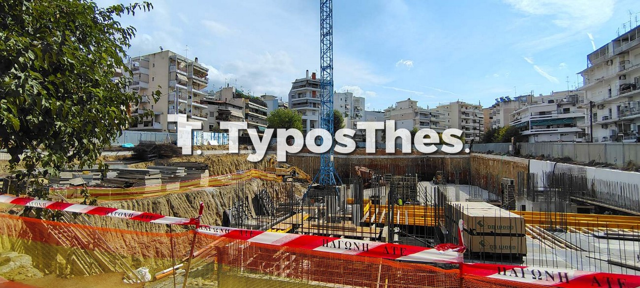 «Γειτονιά Παπάφη»: Το μεγαλύτερο έργο της Θεσσαλονίκης χτίζεται στην ...