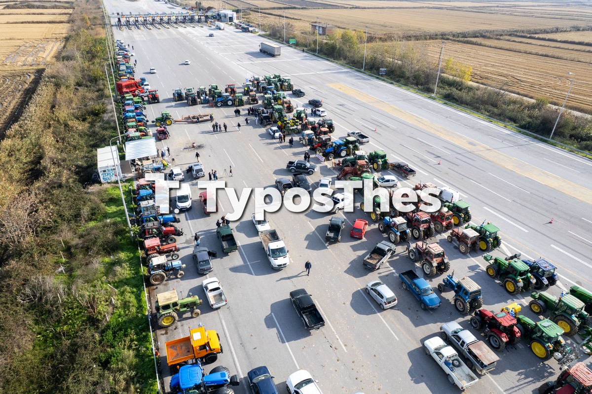 Εικόνες από drone στο μπλόκο των αγροτών στη Θεσσαλονίκη – Έρχονται εξελίξεις | Typosthes