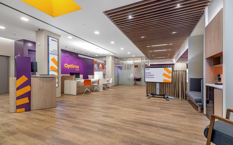 Optima Bank: Άνοιξε πύλες το πρώτο κατάστημα του ομίλου ΜΟΤΟΡ ΟΙΛ (ΦΩΤΟ ...
