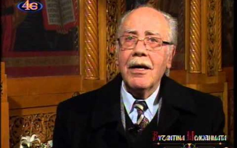 Γεώργιος Κ. Κυρμελής: "Η Ιστορία των Κερδυλλίων", Σέρρες 2007 | Typosthes
