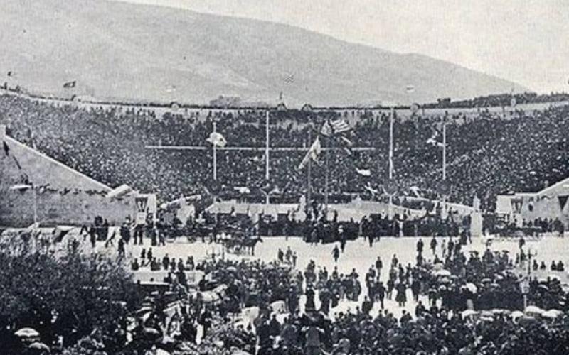 125 χρόνια από τους πρώτους σύγχρονους Ολυμπιακούς Αγώνες | Typosthes