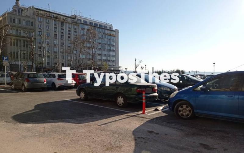 Θεσσαλονίκη: Σε λειτουργία το πάρκινγκ στην πλατεία Ελευθερίας - Δωρεάν ...