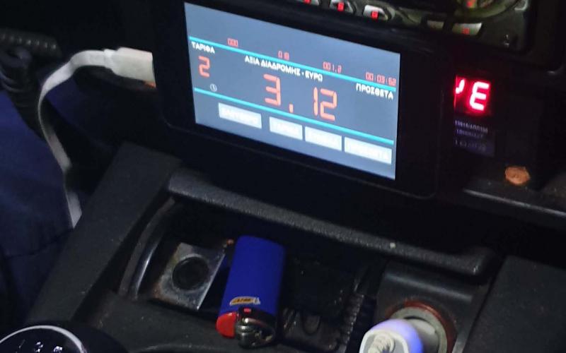 Θεσσαλονίκη: Σαφάρι ελέγχων για ταξίμετρα – Πρόστιμα σε 15 παραβάσεις ...
