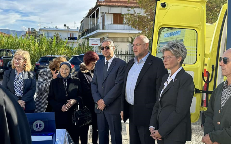 Η συνταξιούχος που δώρισε ασθενοφόρο στο ΕΚΑΒ – Την πήρε τηλέφωνο ο ...