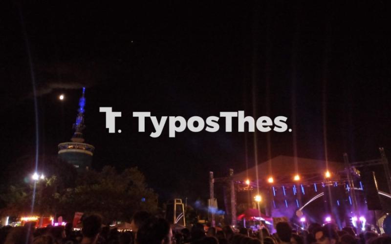 Η Θεσσαλονίκη απόψε... κοιτάει ψηλά - Μοναδικό σόου με drones στον ουρανό από τη ΔΕΘ | Typosthes