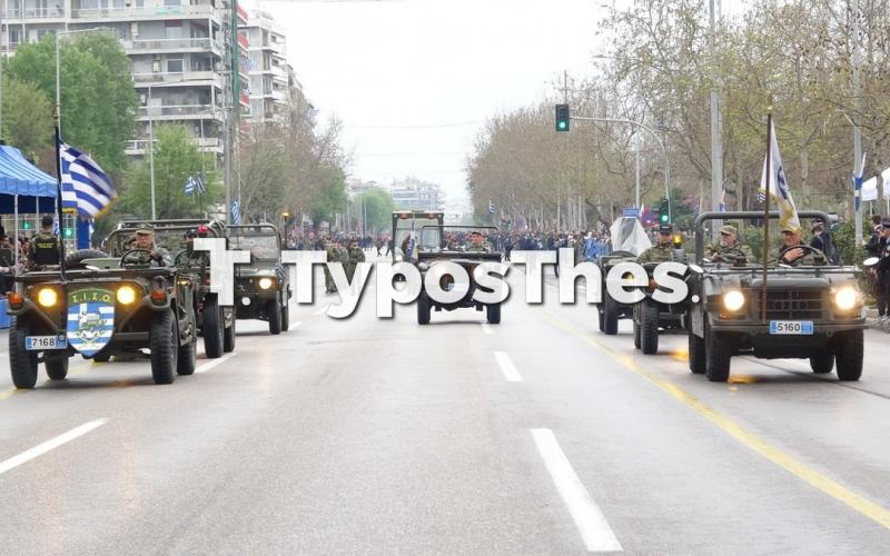 ΕΚΤΑΚΤΟ: Οι δημοσιογράφοι της ΕΡΤ – 3 απέχουν από την παρέλαση στη ...