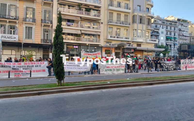 ΤΩΡΑ: Δύο πορείες για τη Παλαιστίνη - Κλειστοί δρόμοι στη Θεσσαλονίκη ...