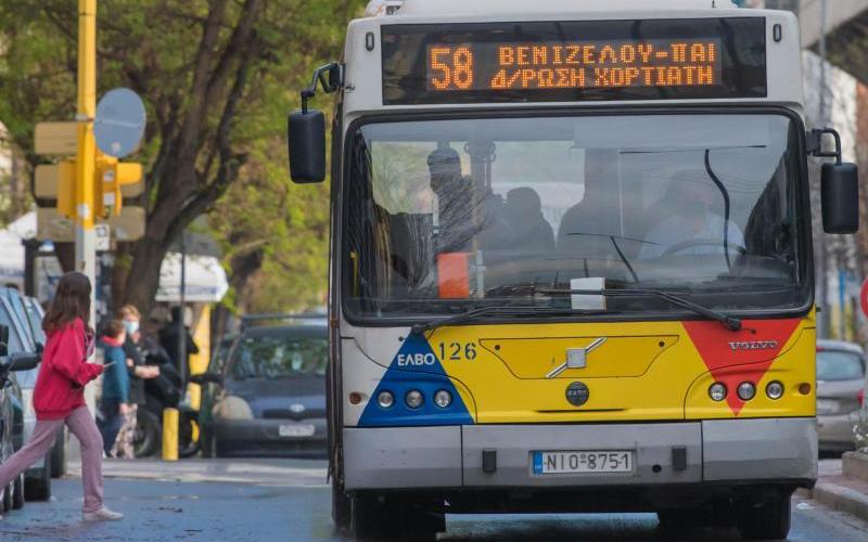 Θεσσαλονίκη: Τα νέα ηλεκτρονικά εισιτήρια ΟΑΣΘ «μπαίνουν» και στα ...