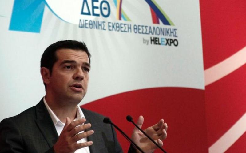 Το κυβερνητικό πρόγραμμα του ΣΥΡΙΖΑ θα παρουσιαστεί στη ΔΕΘ | Typosthes