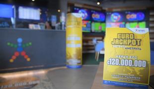 Eurojackpot: Αυτοί είναι οι τυχεροί αριθμοί της σημερινής κλήρωσης ...