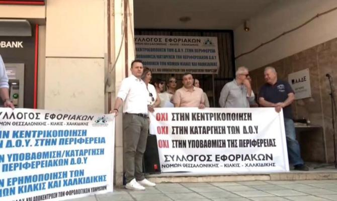Τύπος Θεσσαλονίκης | Typosthes.gr